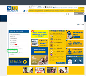 LIC Merchant Portal (login process, forgot password, change email ID)