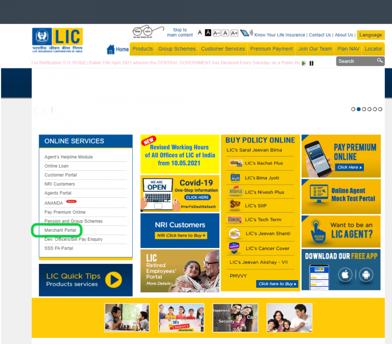 LIC Merchant Portal (login process, forgot password, change email ID)