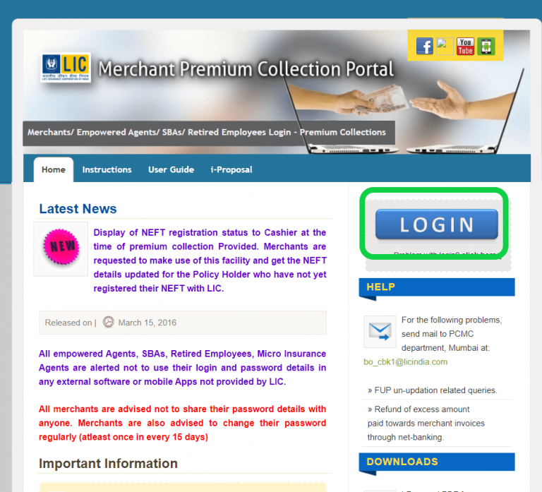 LIC Merchant Portal (login process, forgot password, change email ID)