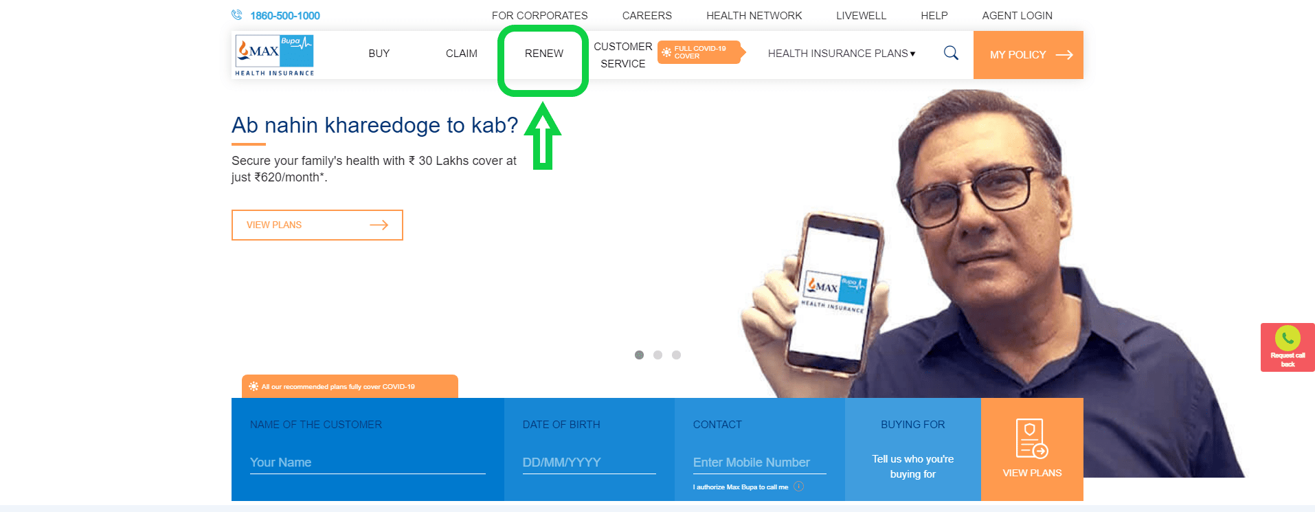 Max Bupa Insurance Renewal (Simple Guide With Screenshots)
