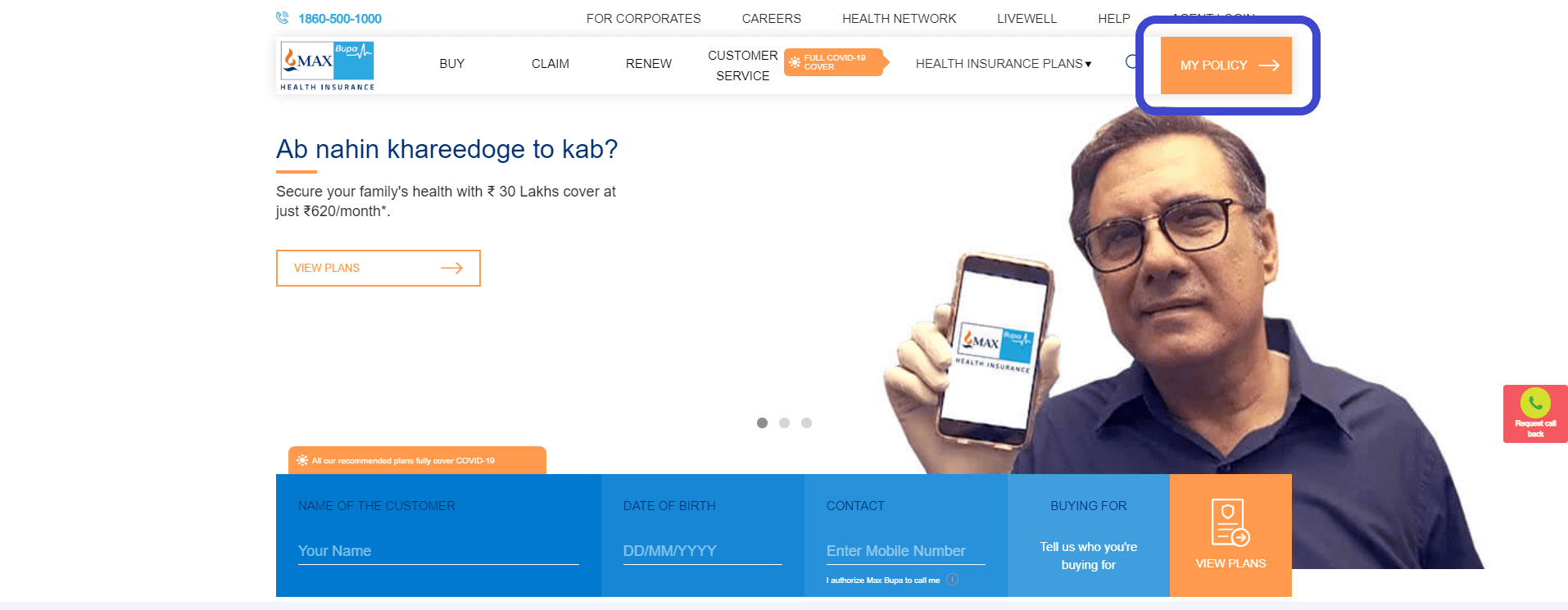 Max Bupa Health Insurance Login (Simple How-To Guide)