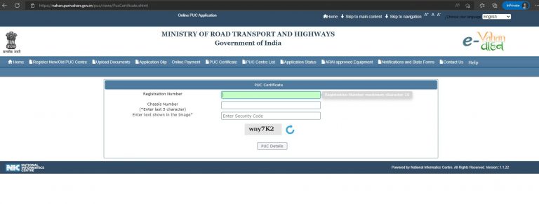 Learn how to check your vehicle's PUC certificate online (In Simple Steps)