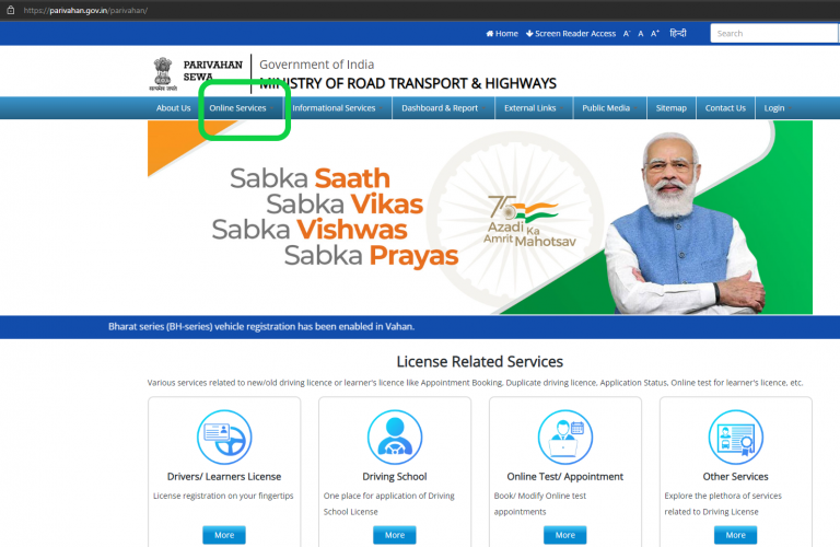 Learn how to check your vehicle's PUC certificate online (In Simple Steps)