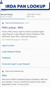 Check the status of an insurance agent through IRDA Pan Look up (Guide)