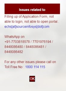 Ex Servicemen Contributory Health Scheme (ECHS) - A Complete Guide