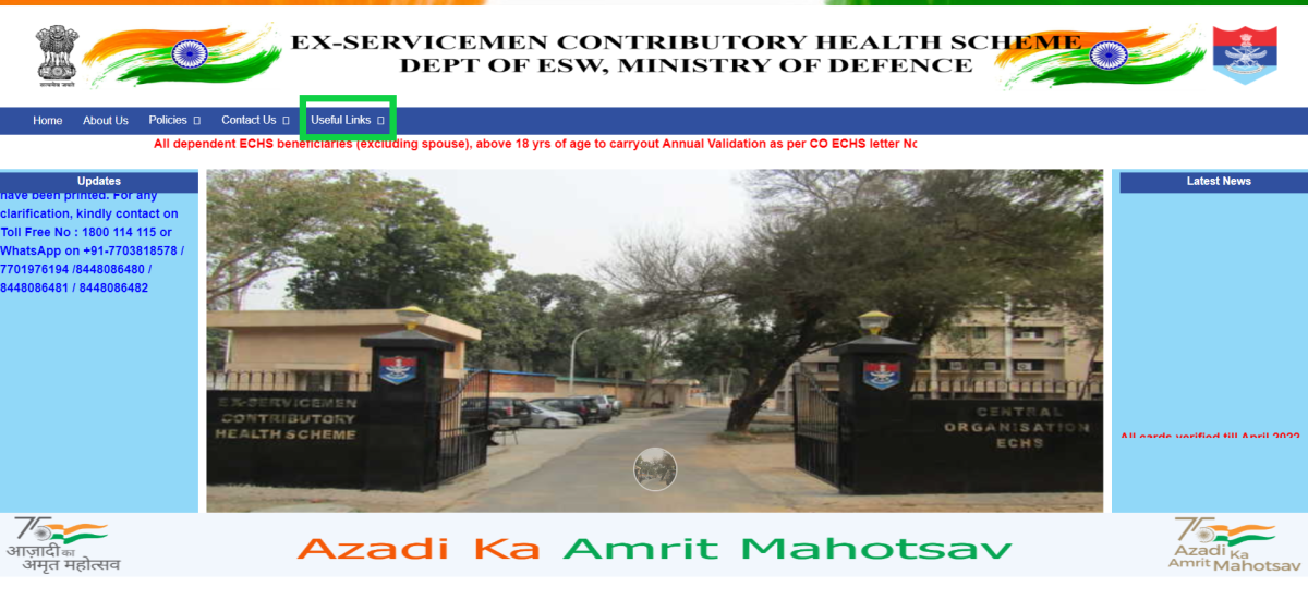 Ex Servicemen Contributory Health Scheme (ECHS) - A Complete Guide