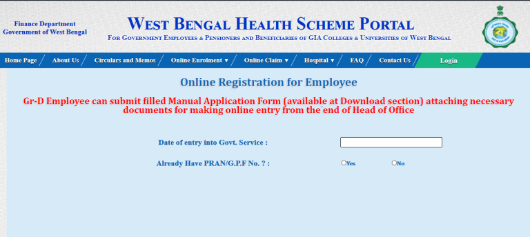 West Bengal Health Scheme (WBHS) – A Complete Guide