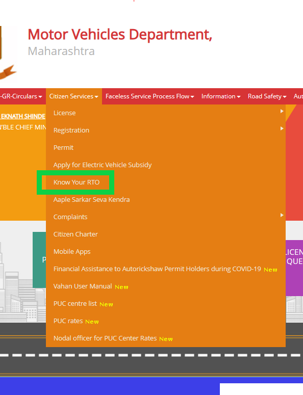 How to find your Nearest RTO in Maharashtra?