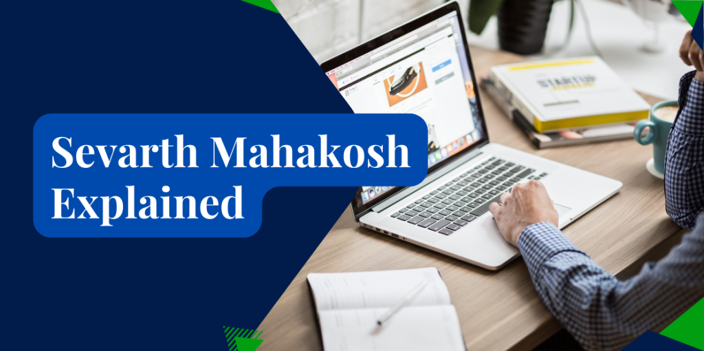 Sevarth Mahakosh - Benefits, Login, Registration & More